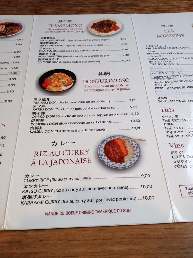 Menu at Kadoya restaurant, Paris, 28 Rue Sainte-Anne