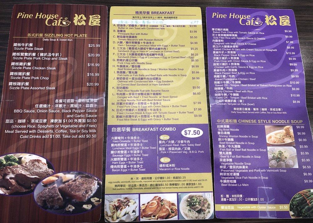 Menu at Pine House Cafe, Toronto, Steeles Ave E Unit 21
