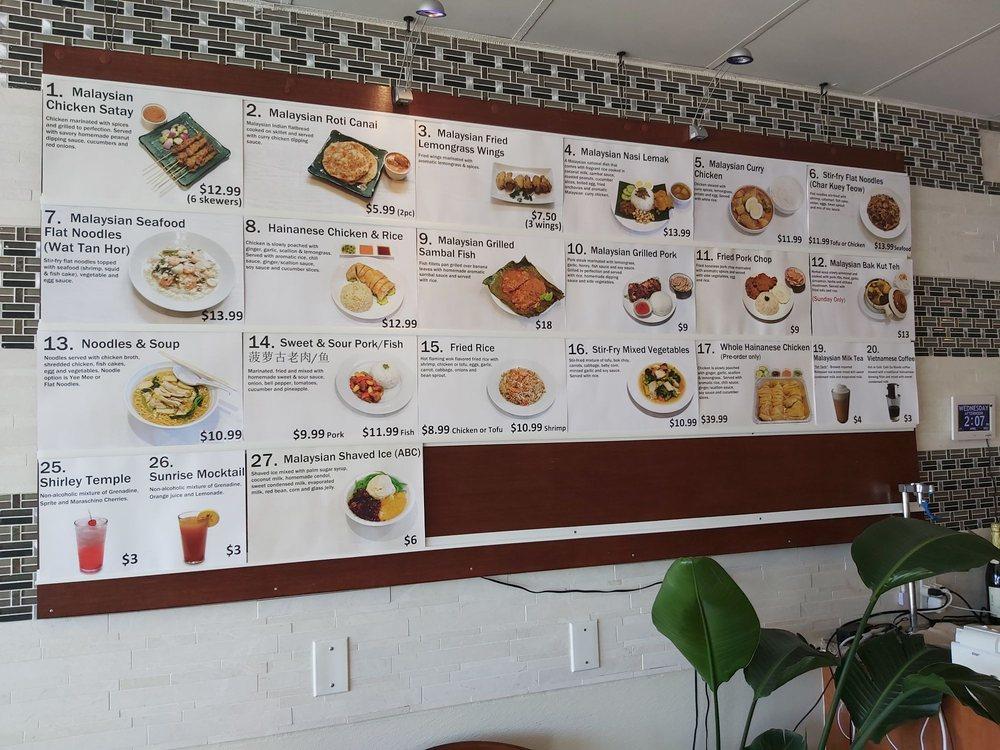 Menu at Uncle Chin's Kitchen restaurant, Houston