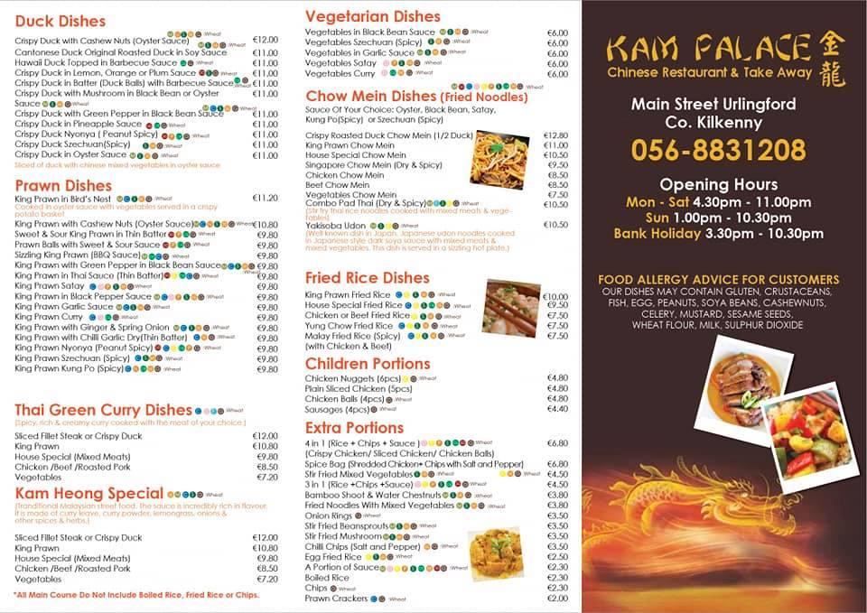 Menu at Kam Palace restaurant, Urlingford