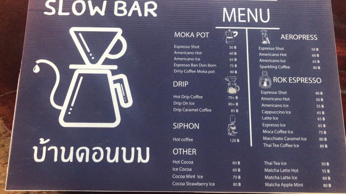 Carta de Slowbar บ้านดอนบม, Khon Kaen