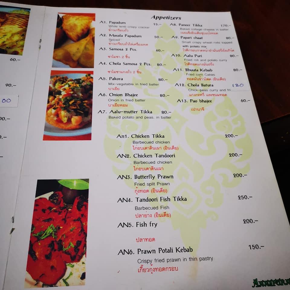 Menu at Annapurna restaurant, Bangkok