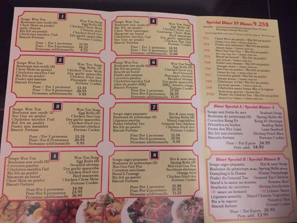 Menu au La Maison Ho restaurant, Montréal, Rue Notre Dame