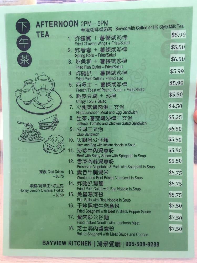 Menu at Bayview Kitchen restaurant, Richmond Hill