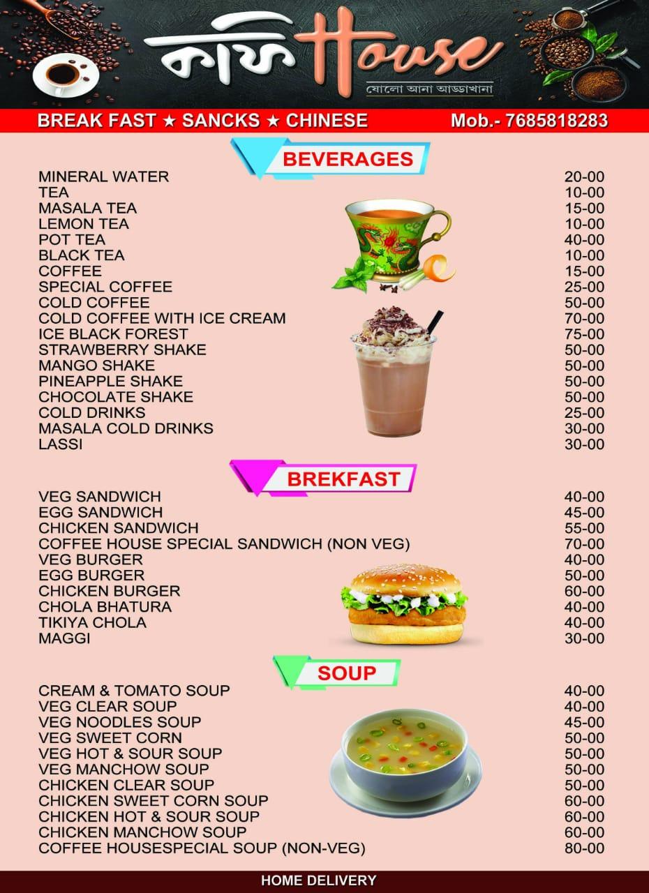 Menu at Coffee House, Contai