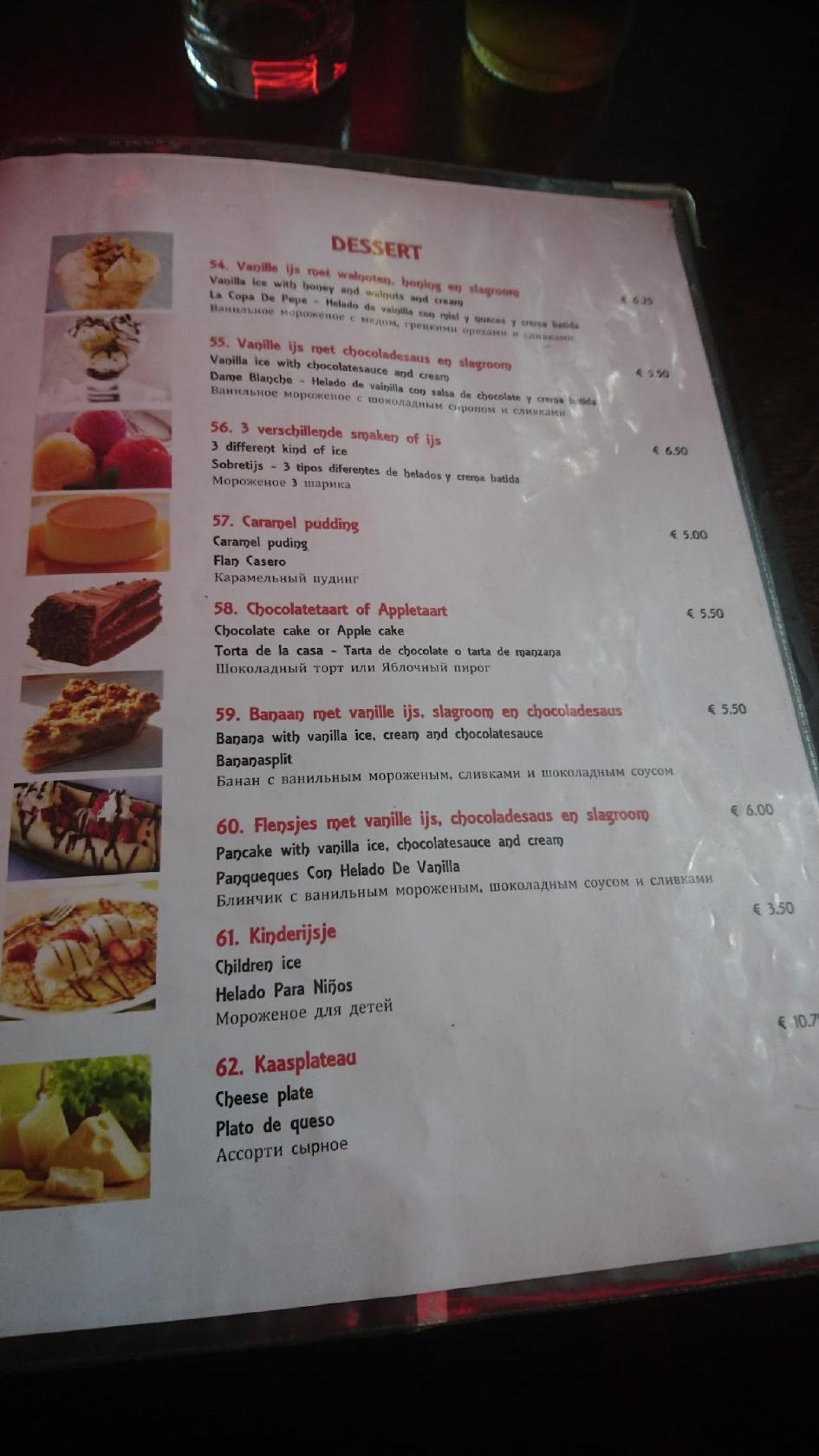 Menu at Maximus Steakhouse, Amsterdam, Max Euweplein 27