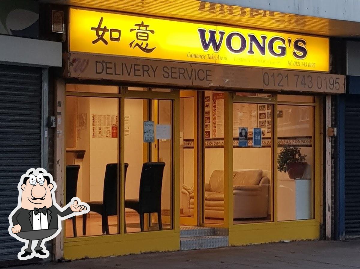 Wongs Chinese Takeaway in Solihull - Restaurant menu and reviews