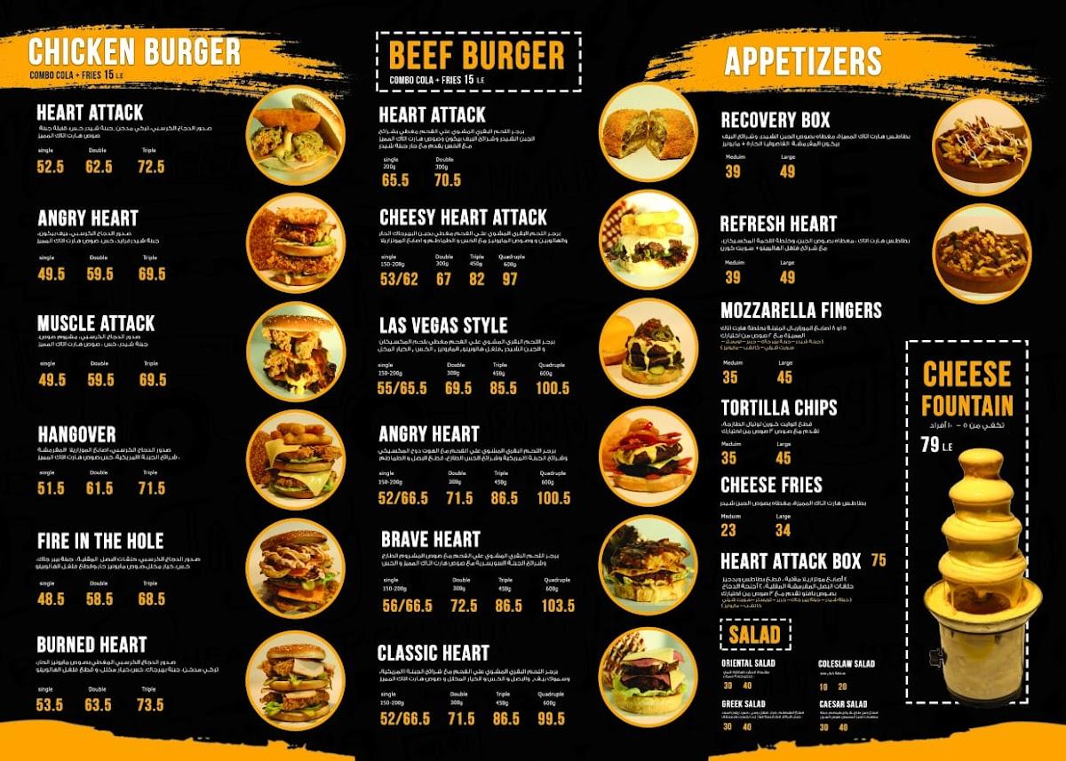 Menu at Heart Attack restaurant, Egypt, Fairmont Heliopolis