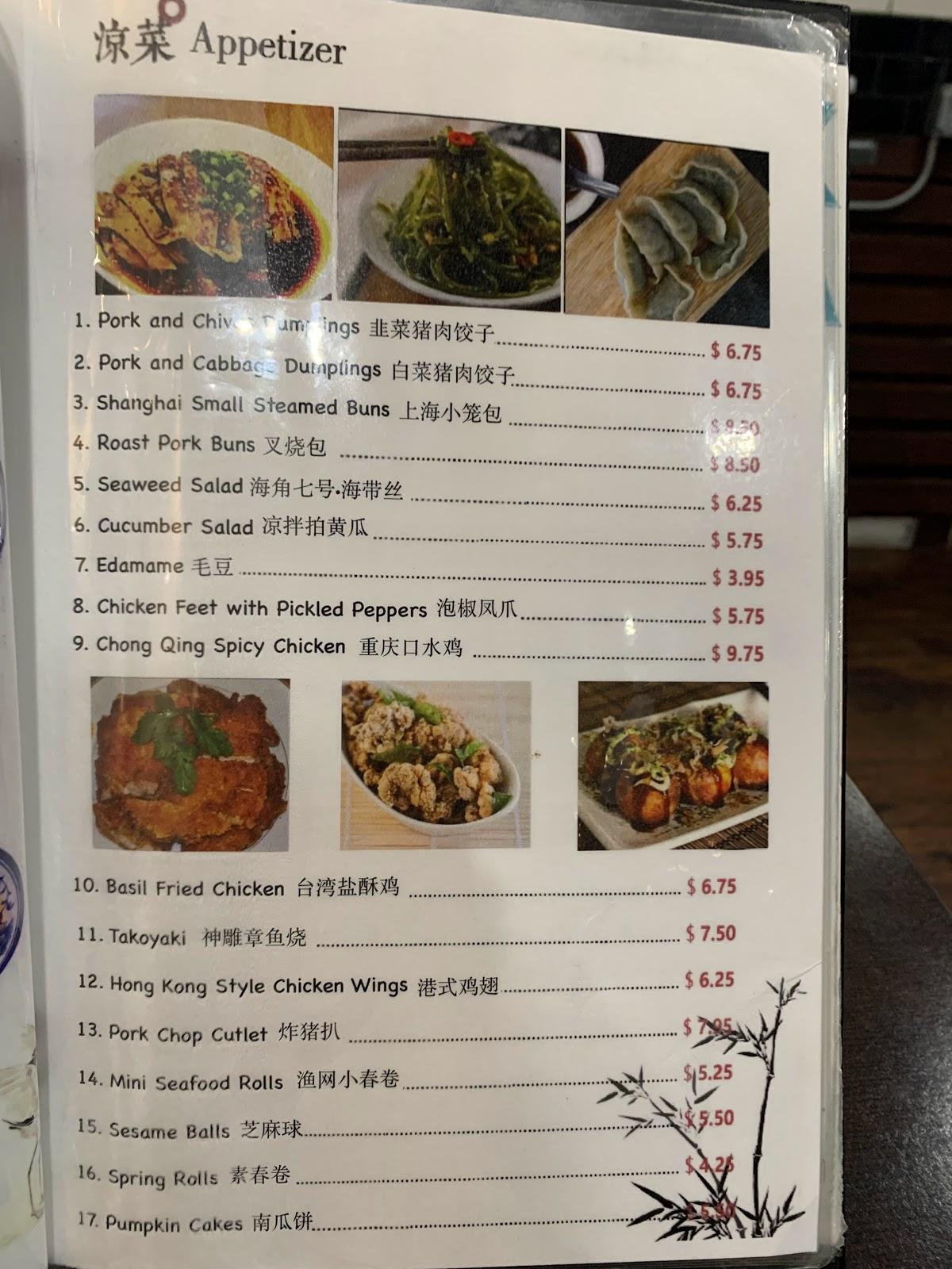 Menu at Meet Noodles restaurant, Nashville