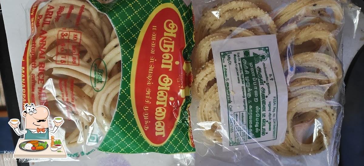 Arul annai tea stall (rice murukku), Manapparai - Restaurant menu ...