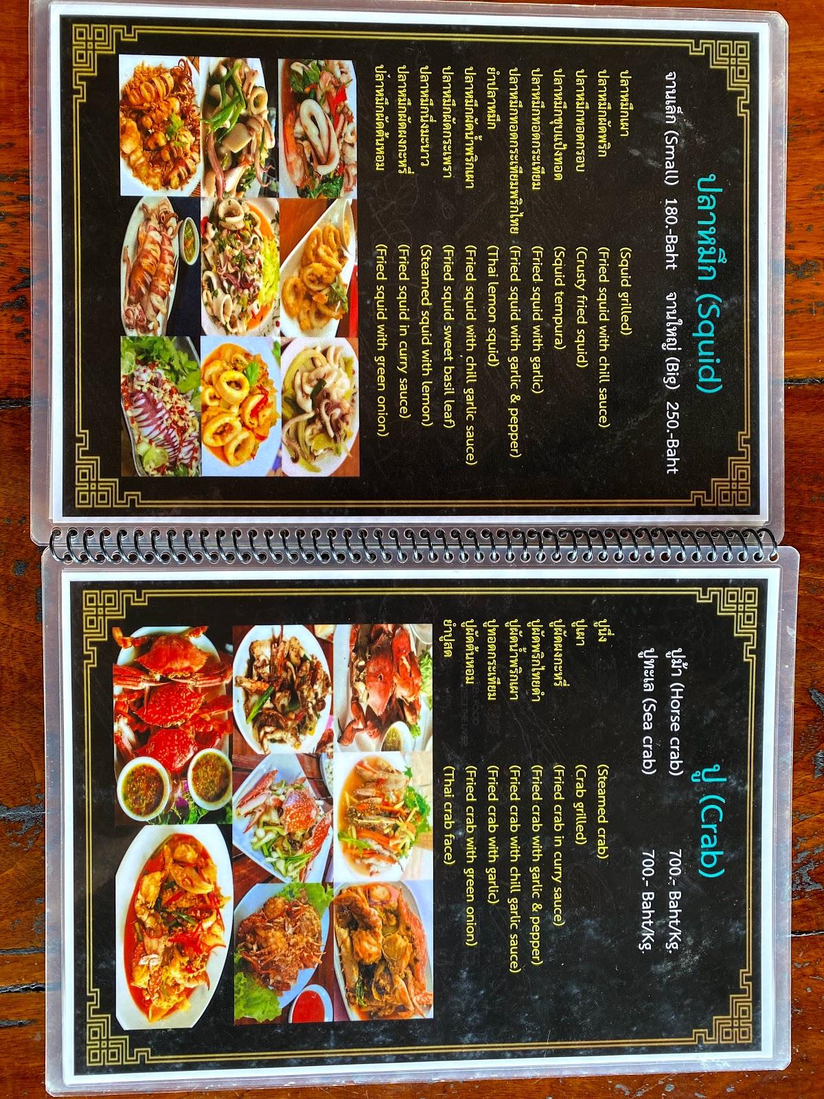 Carta del restaurante Bamboo Panyi Seafood, Ko Panyi