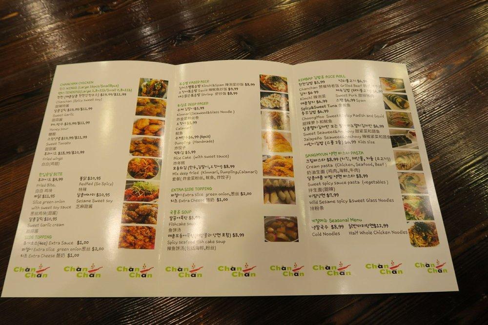 Menu at Chan Chan restaurant, Irvine