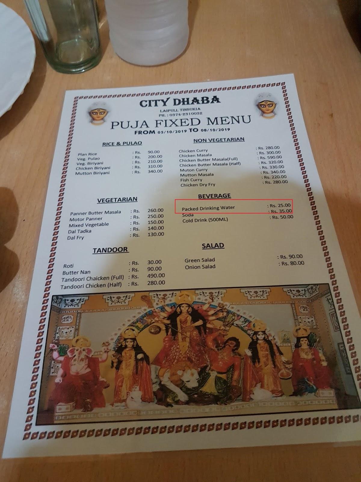 Menu at City Dhaba, Tinsukia