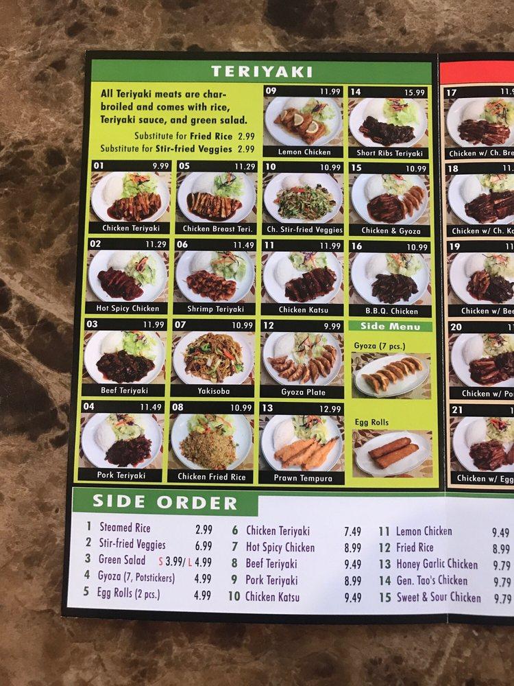 Menu at Oshio 2 Teriyaki & Burger restaurant, Black Diamond