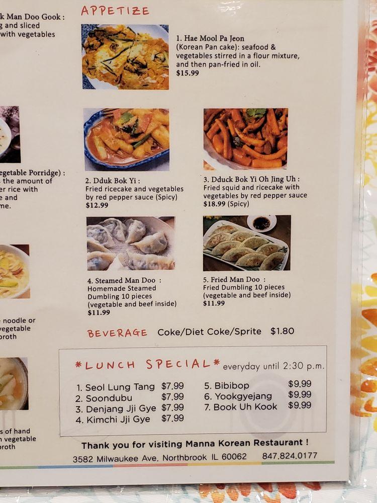 Menu at Manna Korean Restaurant 만나 설렁탕, Glenview