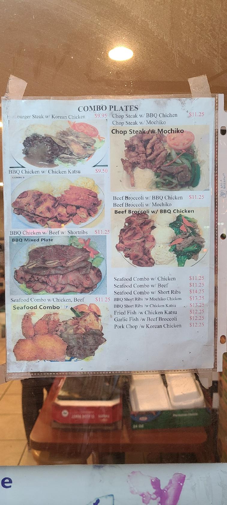 Menu at Garden Island Cafe, Waipahu, 94-210 Leokane St #106
