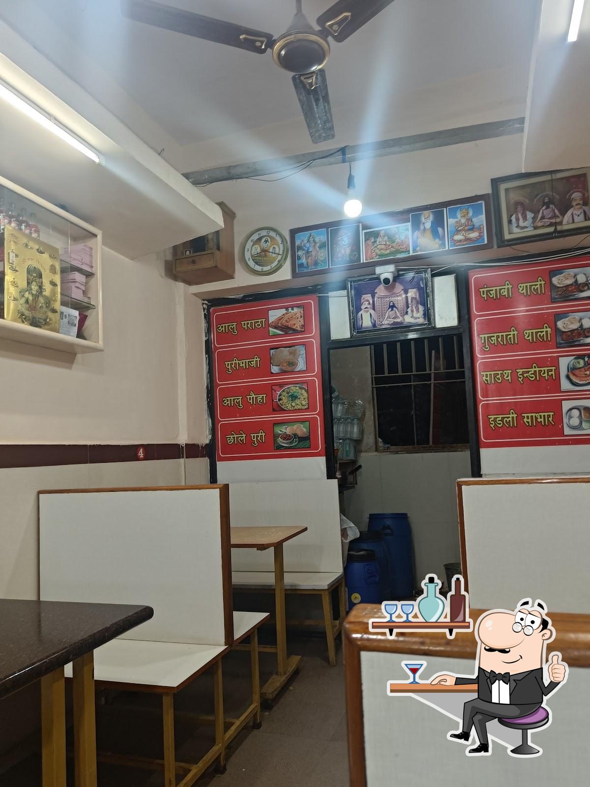 Shiv shakti paratha house, Somnath - Restaurant menu, prices and reviews