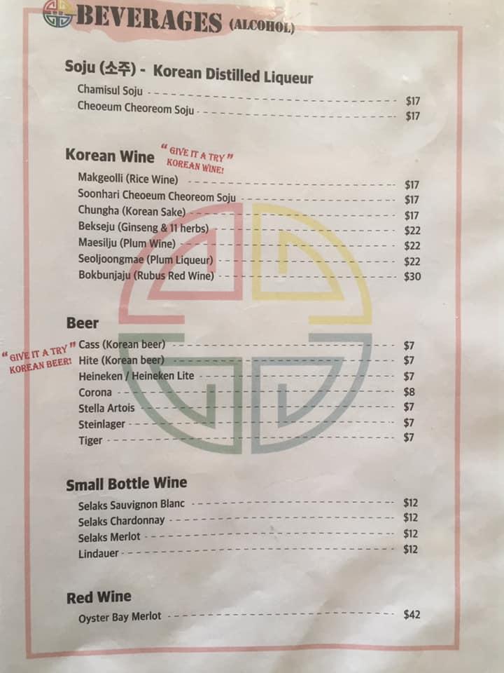 Menu at Han River Korean Restaurant, Lower Hutt