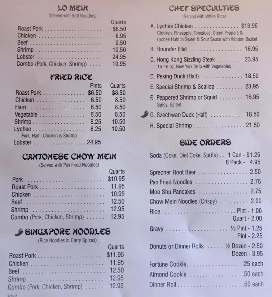 Menu at Lychee Garden Restaurant, Milwaukee