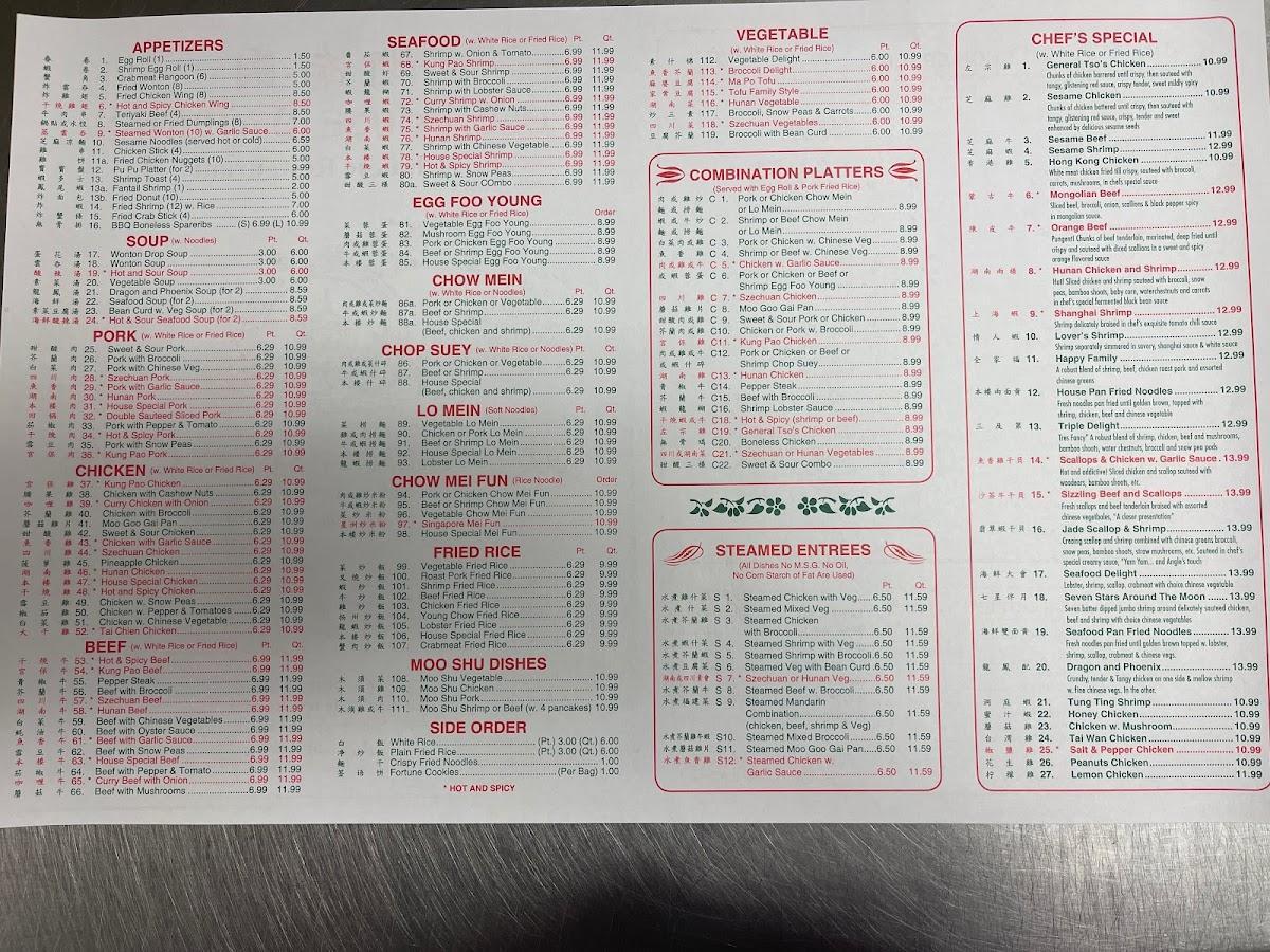 Menu at Old House Of Hunan restaurant, Kittanning