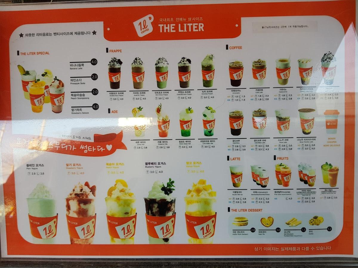 Menu at The Liter, Busan