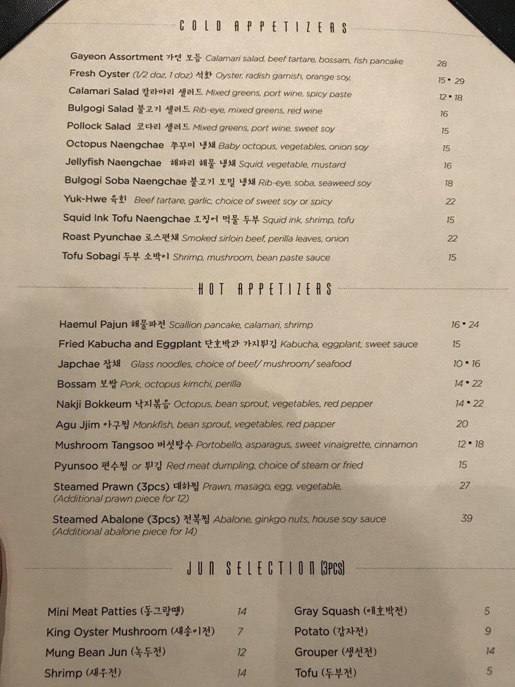 Menu at Gayeon restaurant, Fort Lee