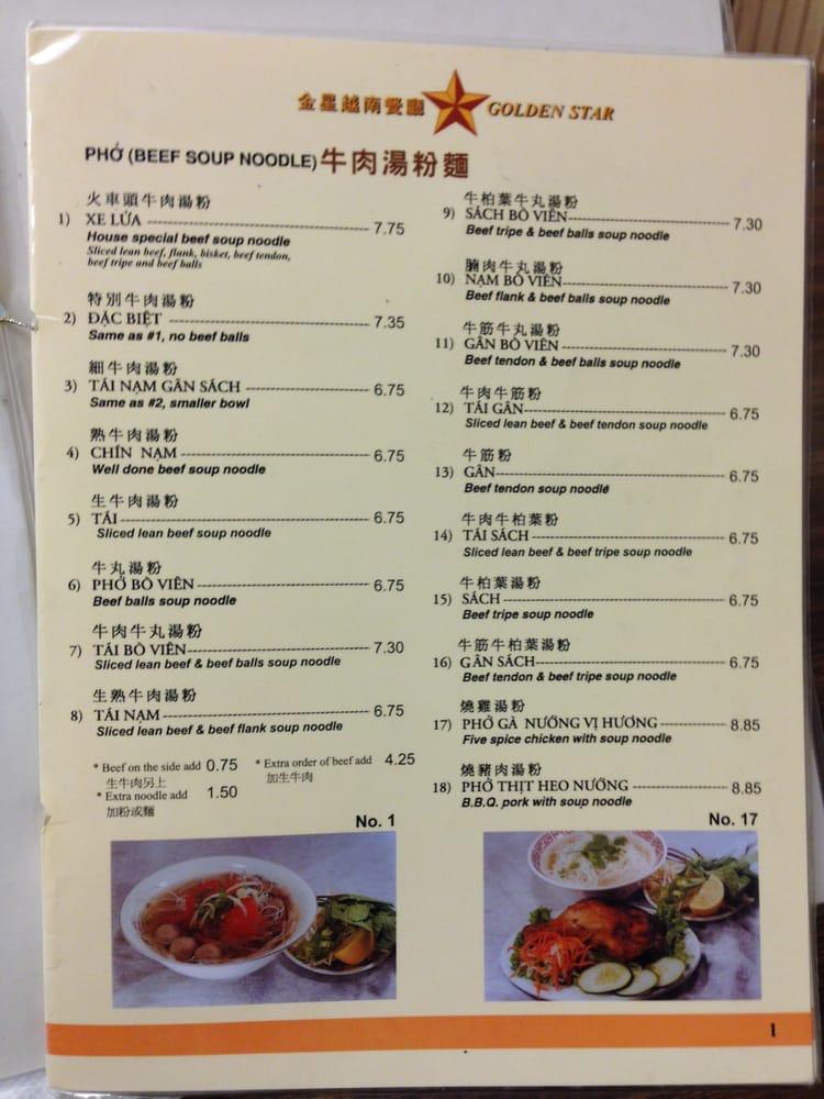 Menu at Golden Star Vietnamese Restaurant, San Francisco