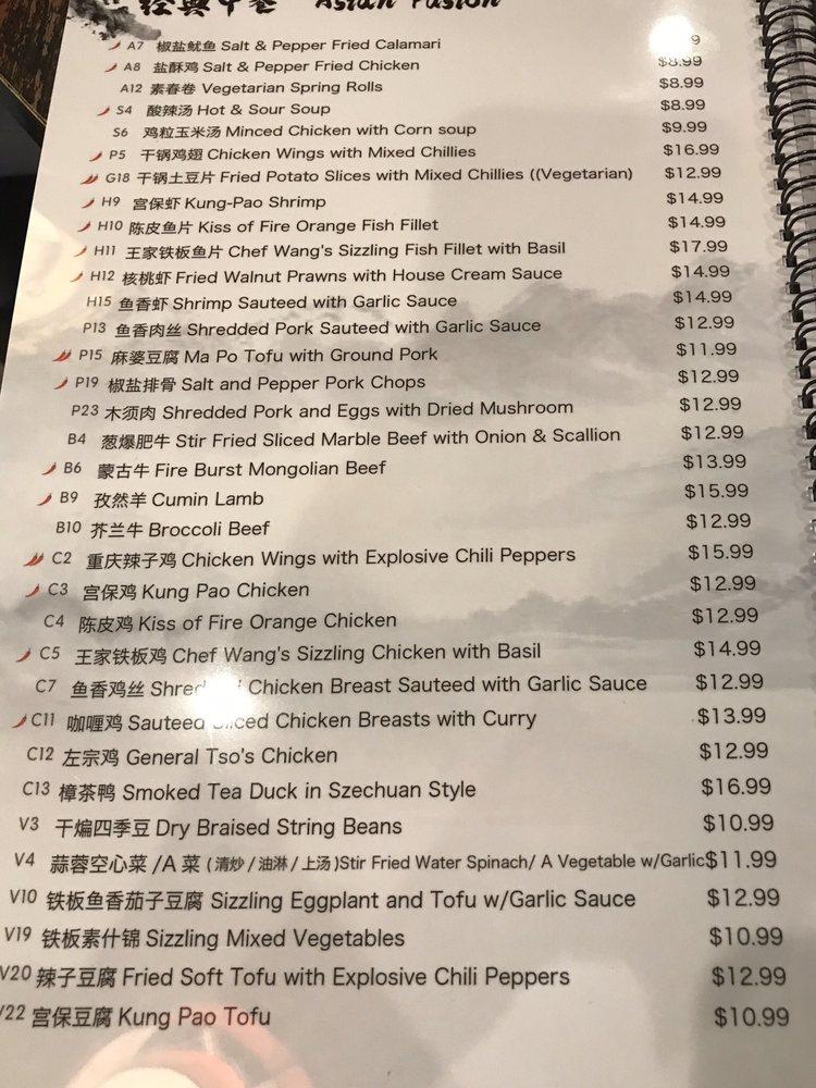 Carta del restaurante Spicy Dragon, Sacramento