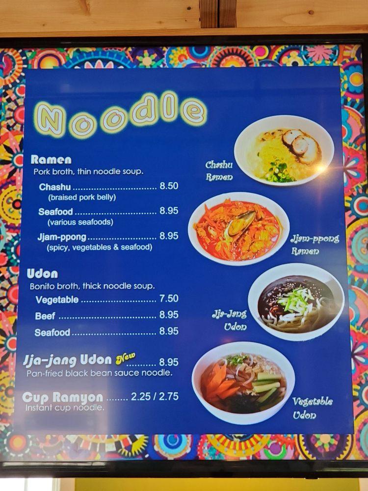 Menu at Toto's Uncle Cafe, Bloomington
