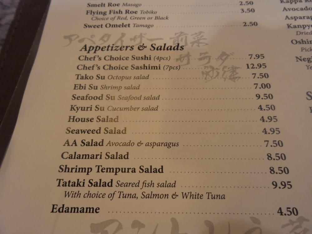 Menu at Yu's Mandarin Restaurant, Schaumburg