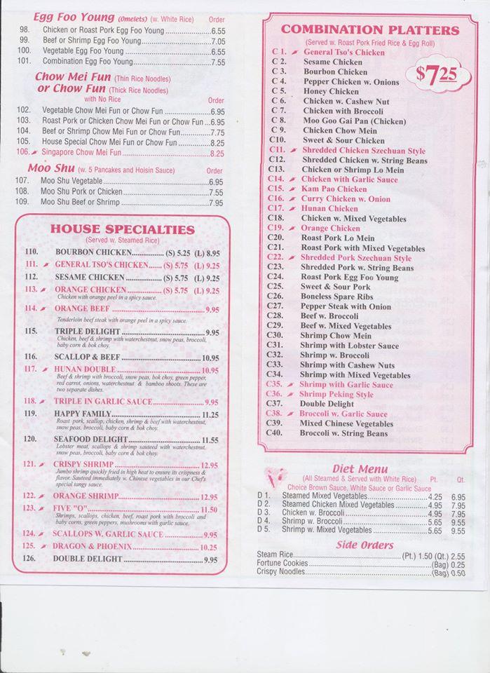Menu at Hong Fu restaurant, Orlando