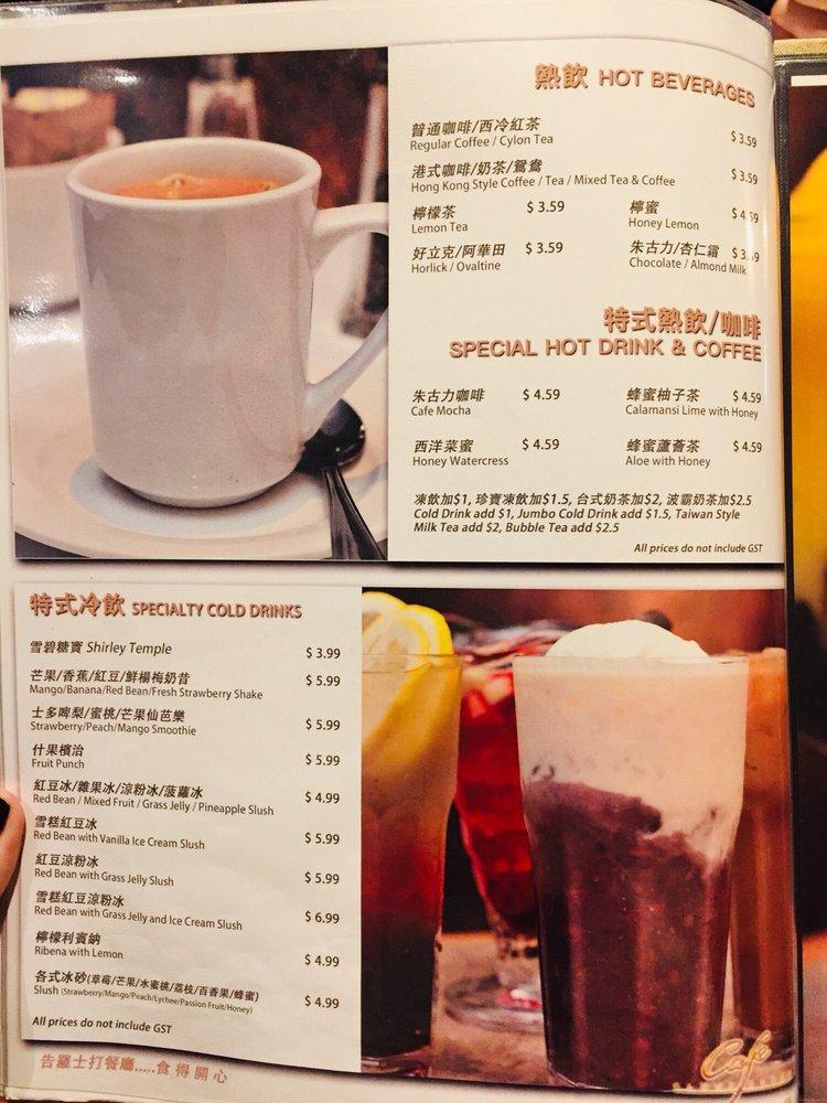 Menu at Café Gloucester, Vancouver, Cambie St