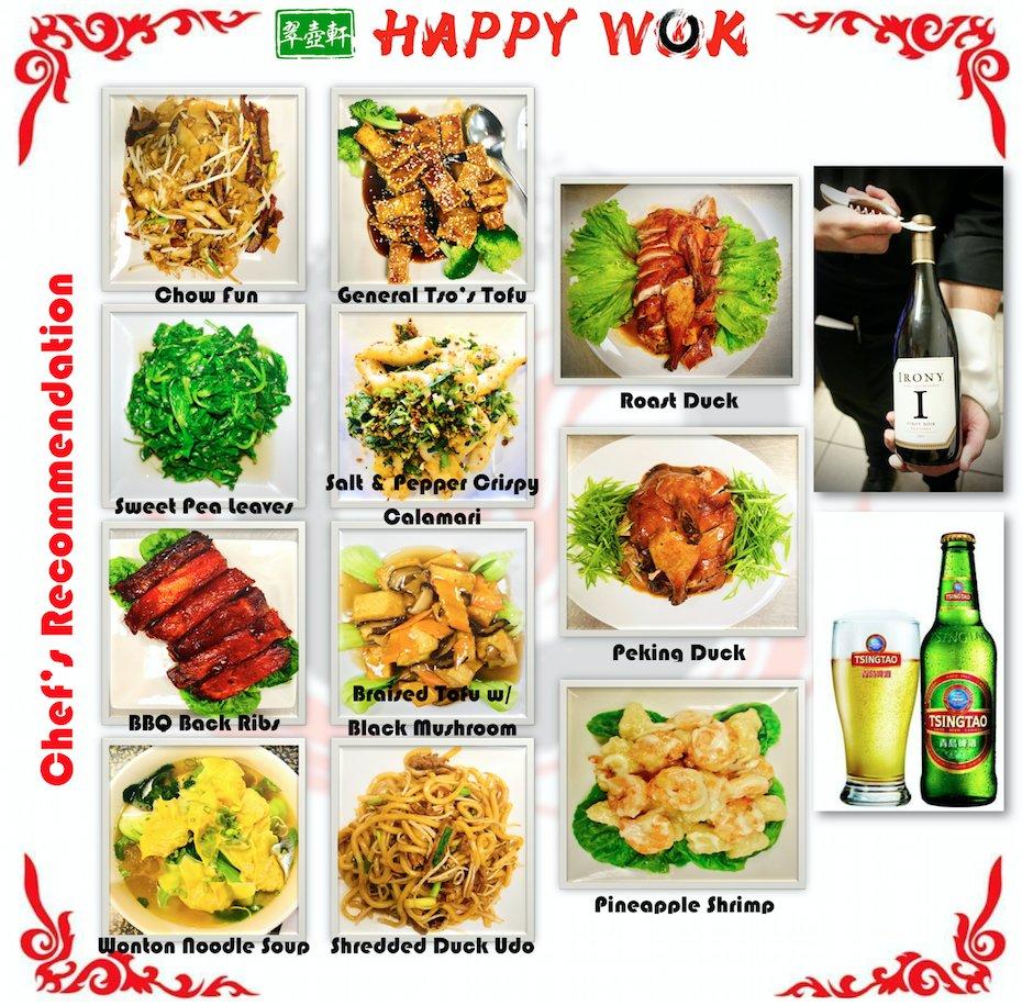 Menu at Happy Wok Asian Cuisine restaurant, Birmingham