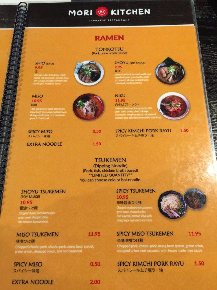 Menu at Mori Kitchen restaurant, San Jose
