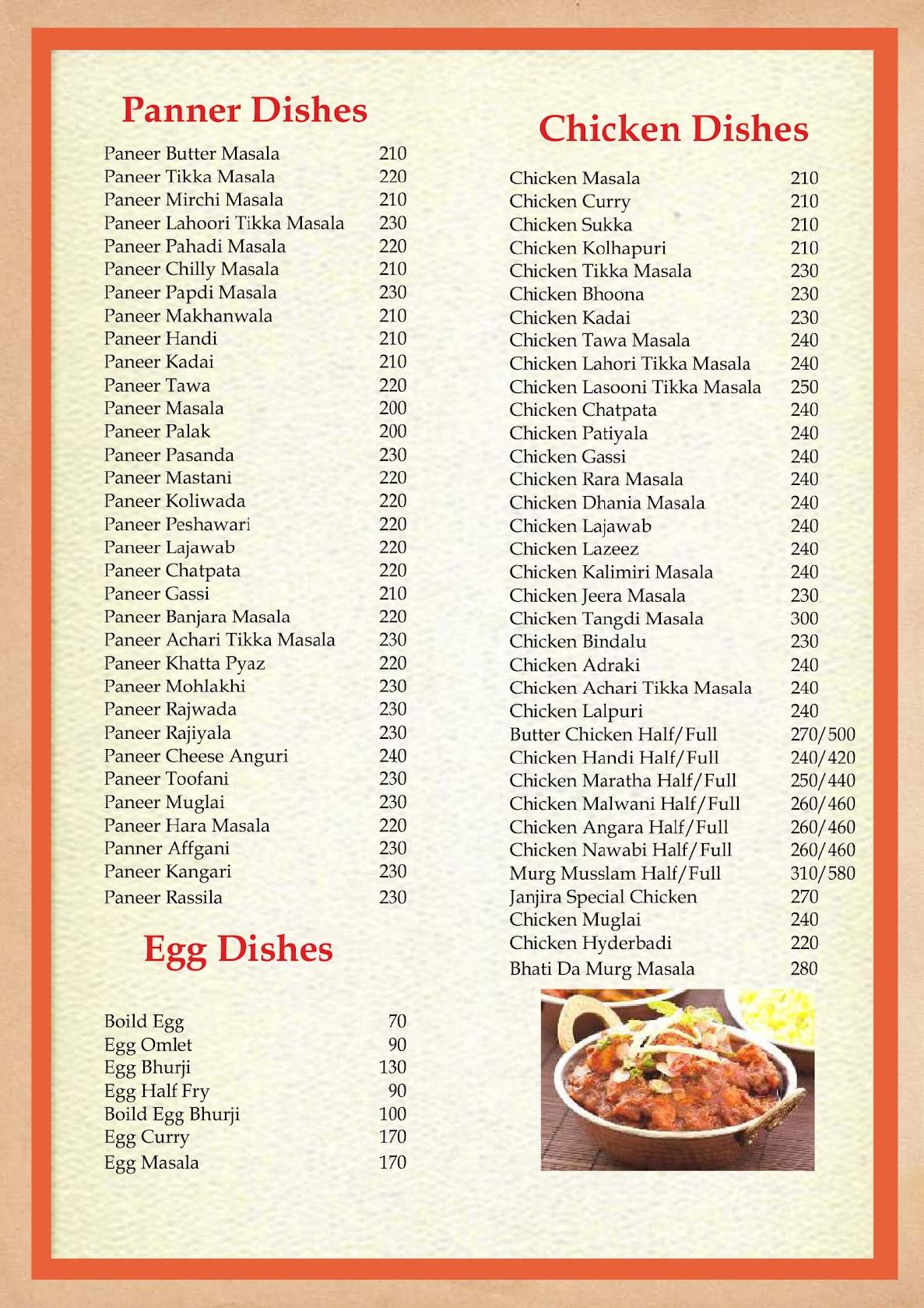Menu at Hotel Janjira,bhosri, Pune, 293