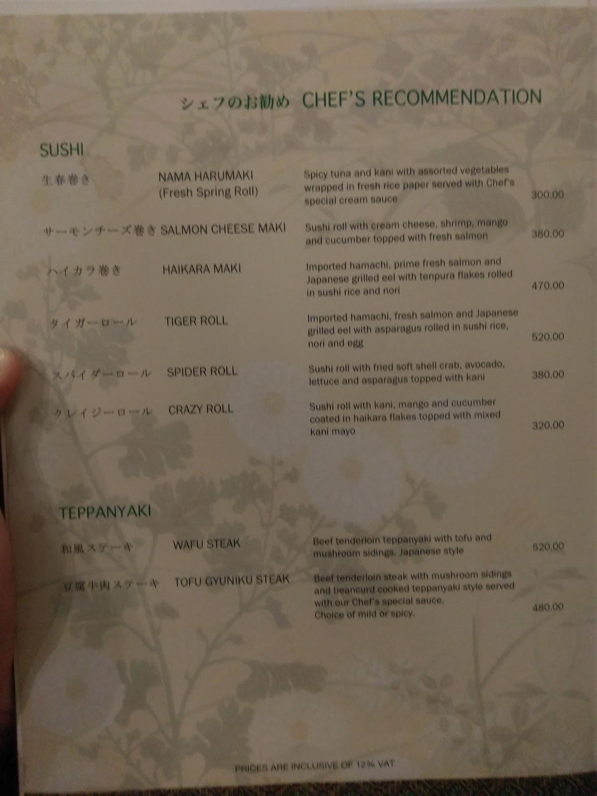 Menu at Sugi restaurant, Makati, Greenbelt 2 Esperanza St
