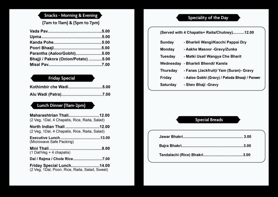 Menu at Suruchi restaurant, Abu Dhabi