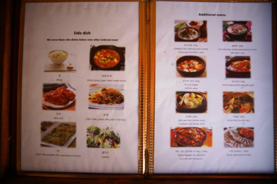 Menu at Ilmee & Mr.kimchi restaurant, Cebu City