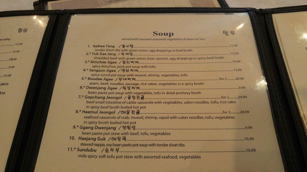 Menu at Korea House Restaurant, Cleveland