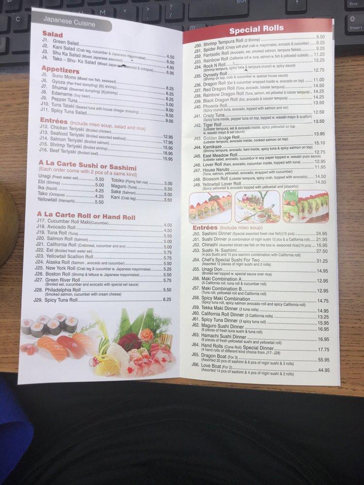 Menu at Hunan Dynasty restaurant, East Meadow