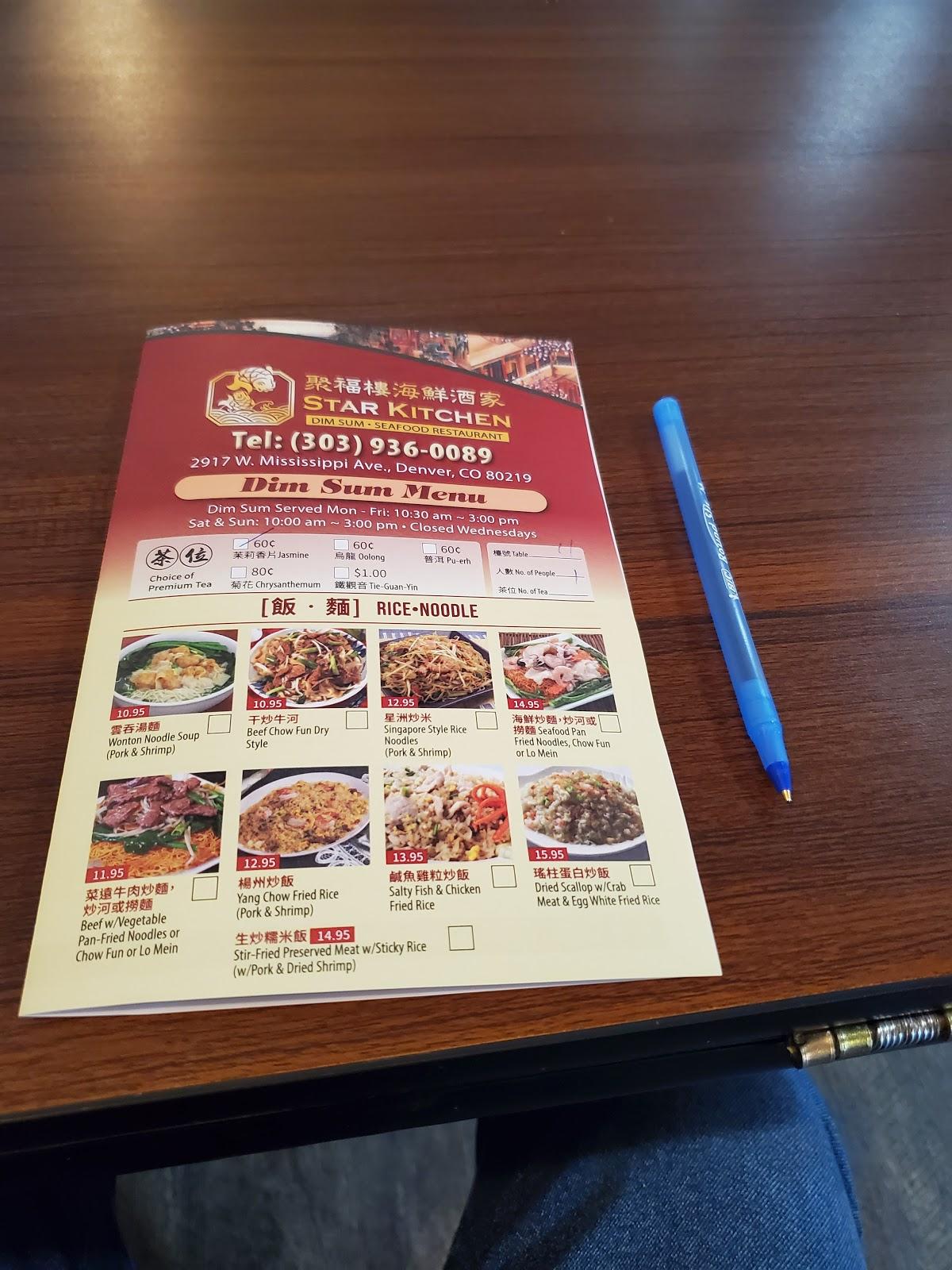 Menu at Star Kitchen restaurant, Denver