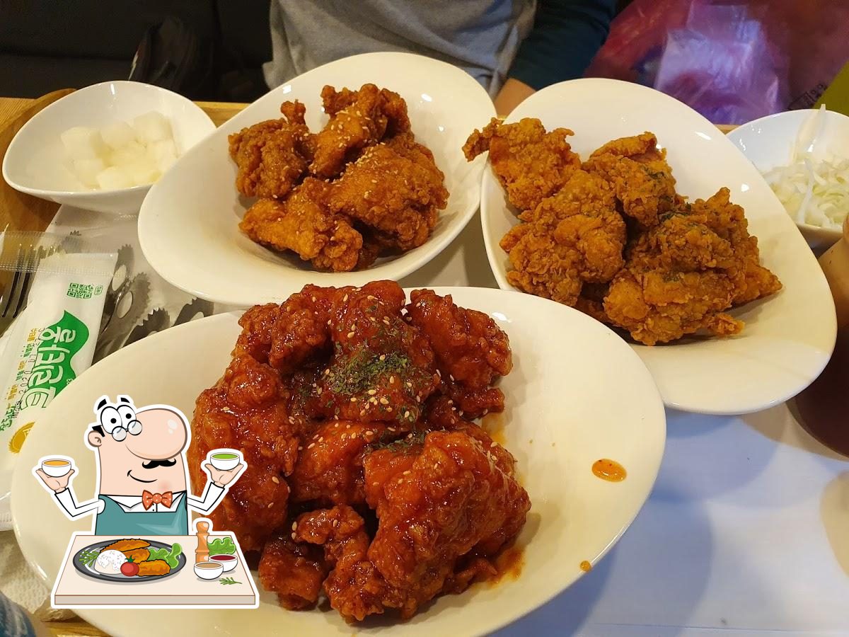 Yell-O! Chicken restaurant, Seoul - Restaurant reviews