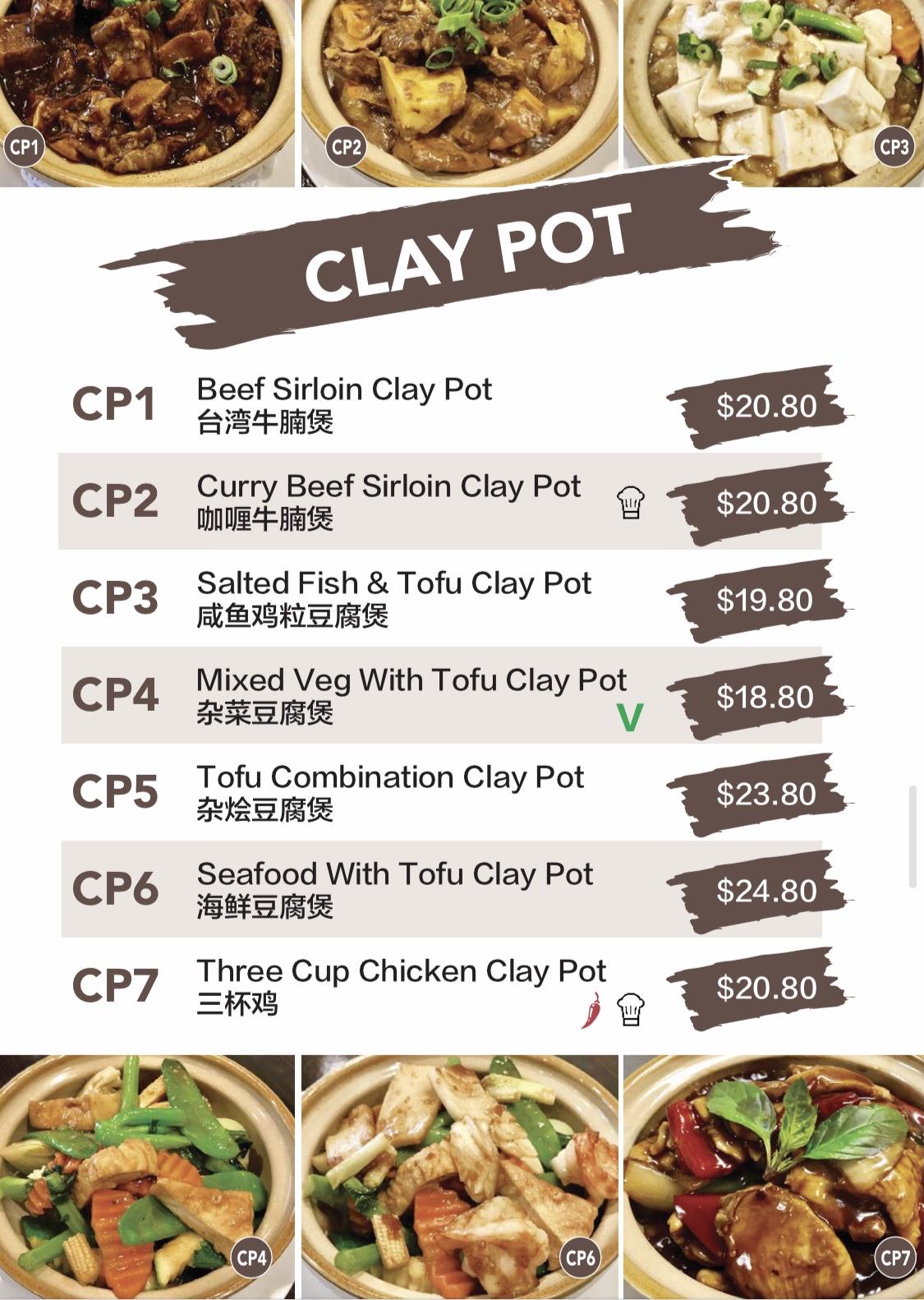 Menu at A'lin's Kitchen, North Ringwood Shopping Centre restaurant ...