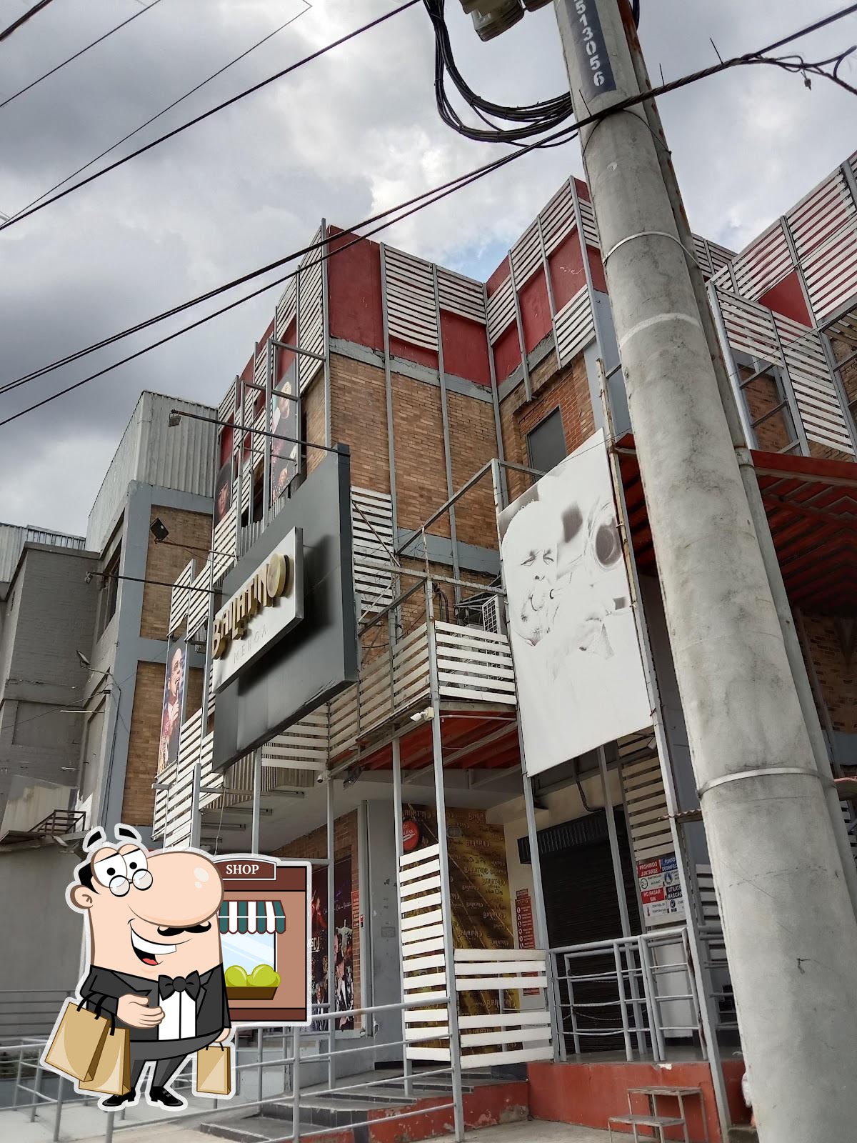 Bailatino Menga Discoteca Cali, Yumbo - Restaurant menu, prices and reviews