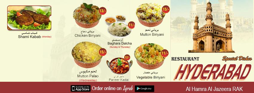 Menu at Hyderabad Restaurant RAK, Ras Al-Khaimah