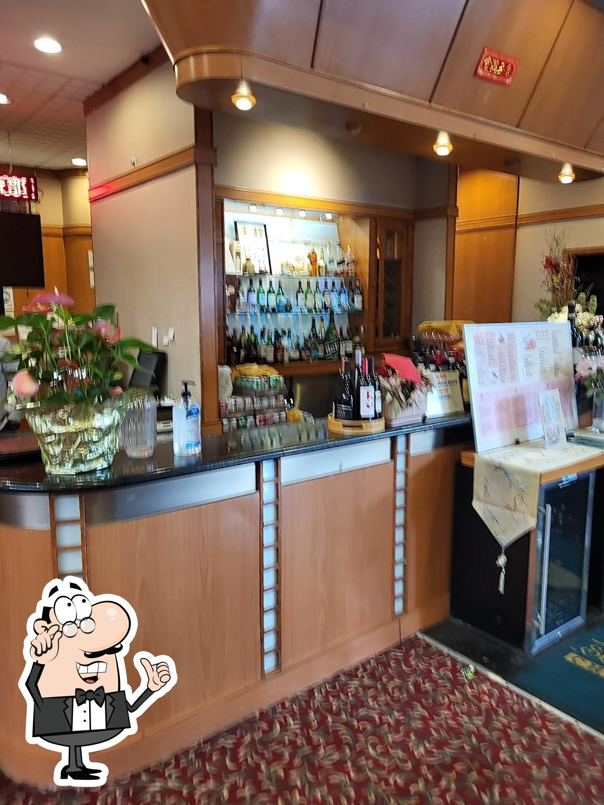 Summit Garden Chinese Cuisine, Mississauga - Restaurant menu, prices ...