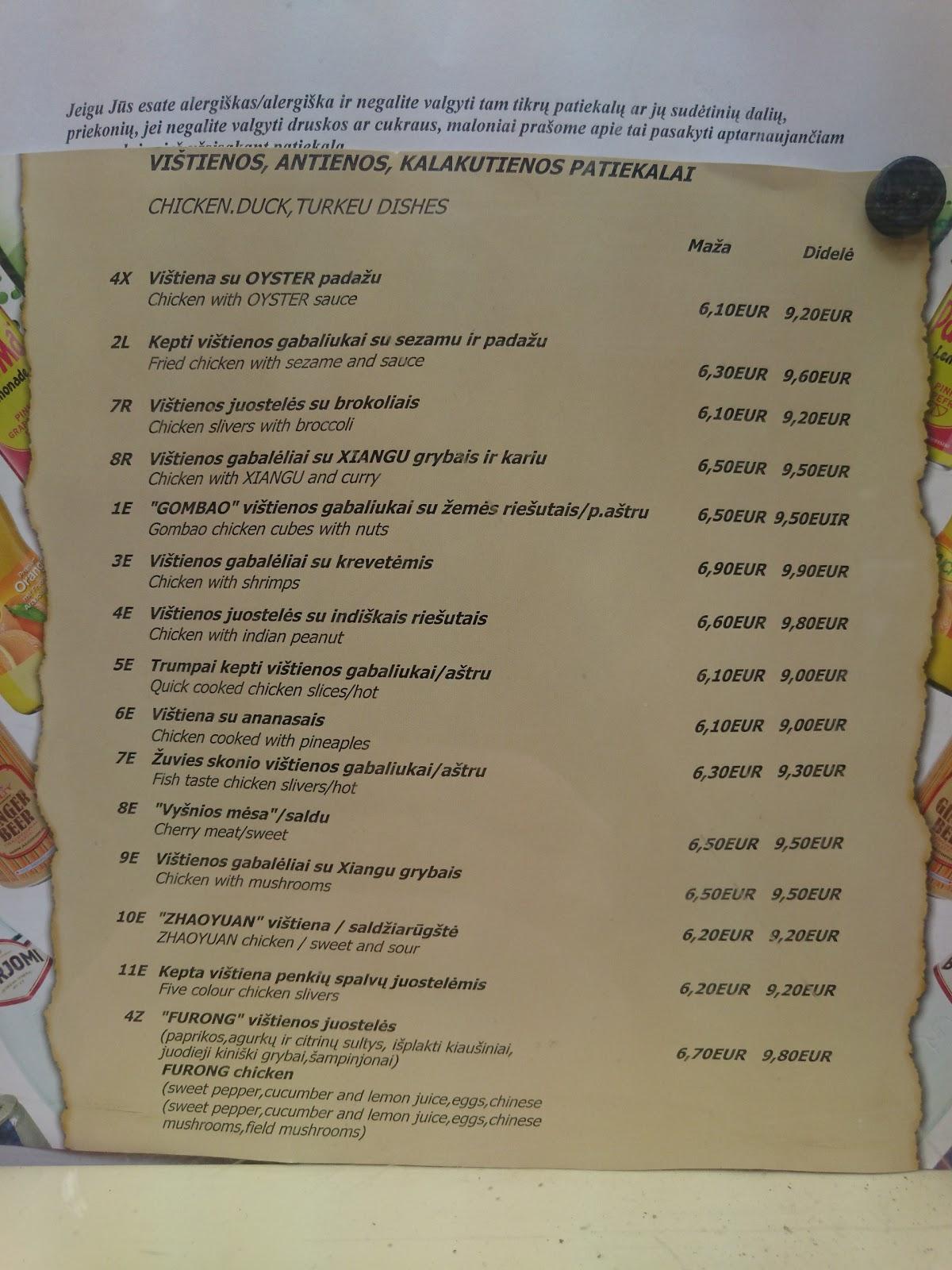 Menu at Trys Klevai restaurant, Vilnius