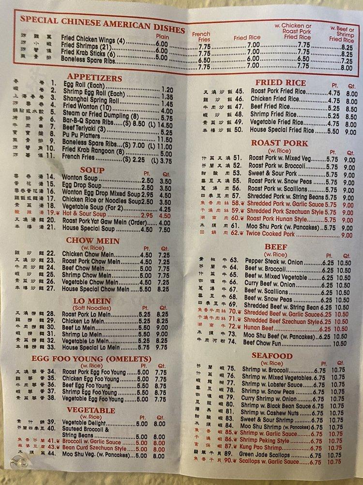 Menu at He Sheng restaurant, Winter Park