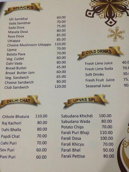 Menu at Hotel Papillon, Vapi, No.8