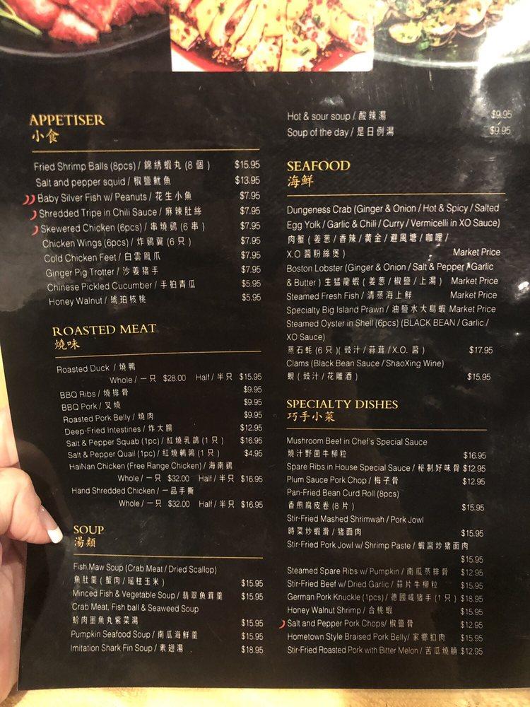 Menu at King Restaurant & Bar, Honolulu